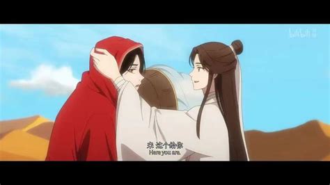 B站有哪些好看的国漫 知乎