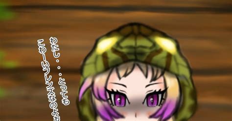 けものフレンズ こわいのよ？ ドドバトのマンガ 4コマ漫画 サーバルけものフレンズ フェネックけものフレンズ Pixiv