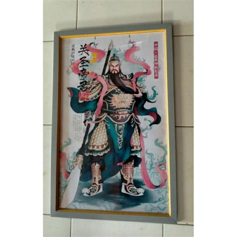 Jual Hiasan Dinding Lukisan Cetak Dewa Perang Jendral Tionghoa Guan Yu