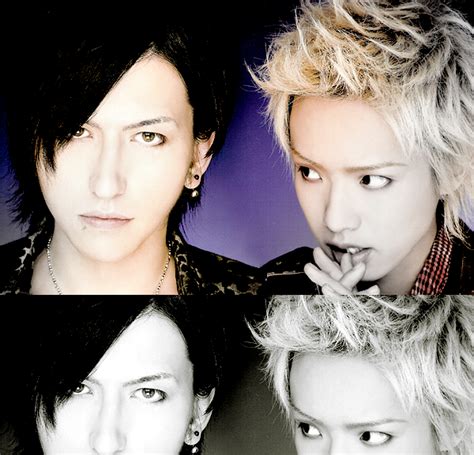 Alice Nine Tora Eyes