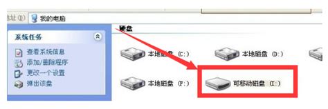 怎样把歌曲下载到手机上 360新知