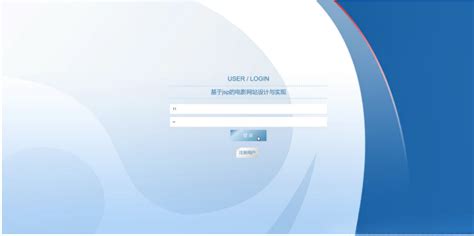 Javaphpnetpython基于jsp的电影网站设计与实现【2024年毕设】 Csdn博客