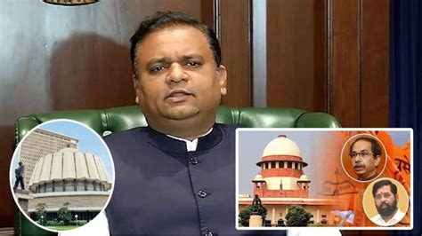 Disqualification Verdict निकालापूर्वी राहुल नार्वेकर यांची मोठी