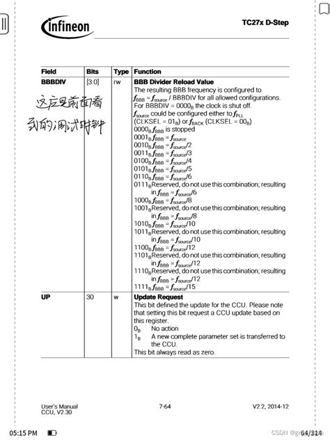 1553aurixtc275ccu寄存器以及模块的独立时钟生成aurix Ccu Csdn博客