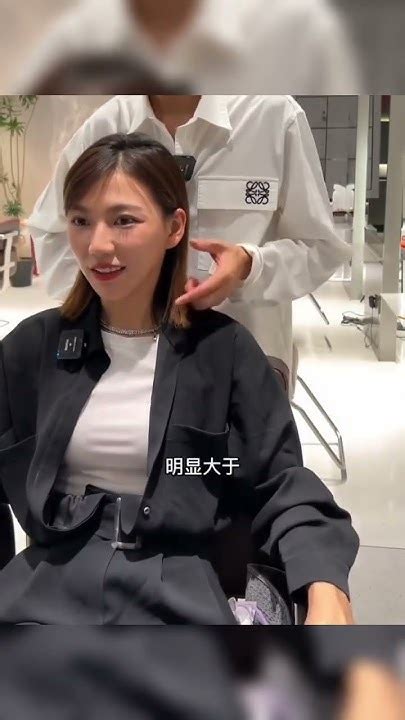 一刀切短发设计 Youtube