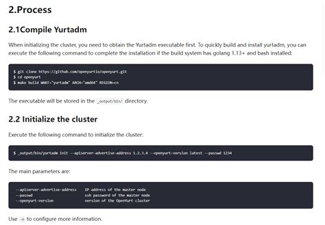 Question How To Use Yurtadm Init To Install Openyurt Cluster · Issue