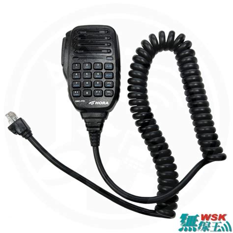 【無線王】hora Zx 90vu 無線電車機用原廠數字型手持式麥克風 托咪 磁吸式 Hmc 772 無線王 官方購物網站