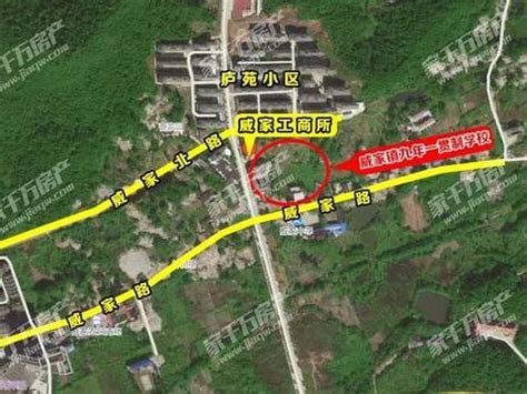 重大利好濂溪区又将新增一所九年一贯制学校用地达约2 6万方 一贯制 威家镇 用地 新浪新闻