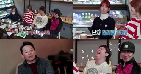 비행소녀 김지민 난자 냉동할 것 폭탄 고백