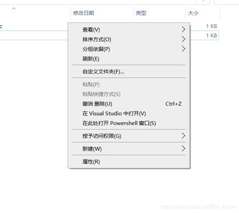 利用命令行运行c代码（helloworld）命令行运行c语言 Csdn博客