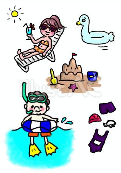 No Ac