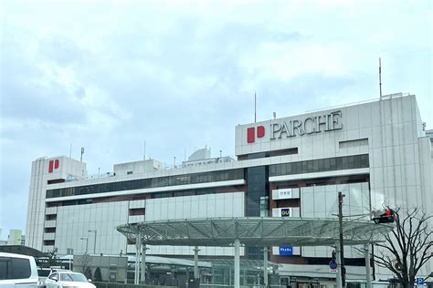 丸子南団地のくらし静岡県UR賃貸住宅