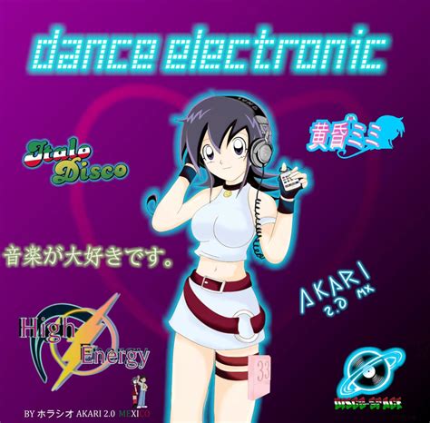 Portada Music Tasogare Mimi By H Akarimix On Deviantart