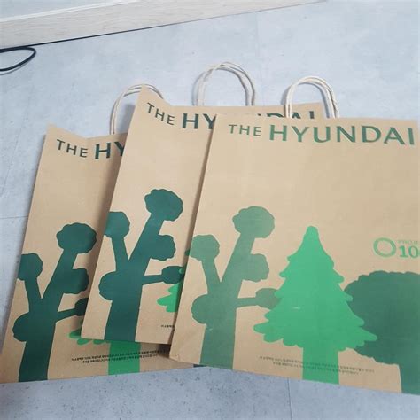 쇼핑백 종이 가방 더 현대 백화점 3종개당 가로 헬로마켓