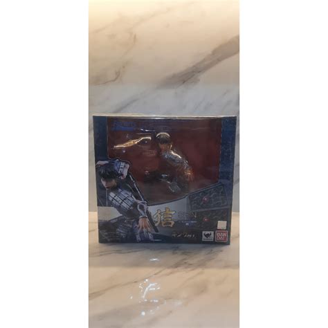 Bandai Figuarts Zero Kingdom Eisei Shin Shopee Malaysia