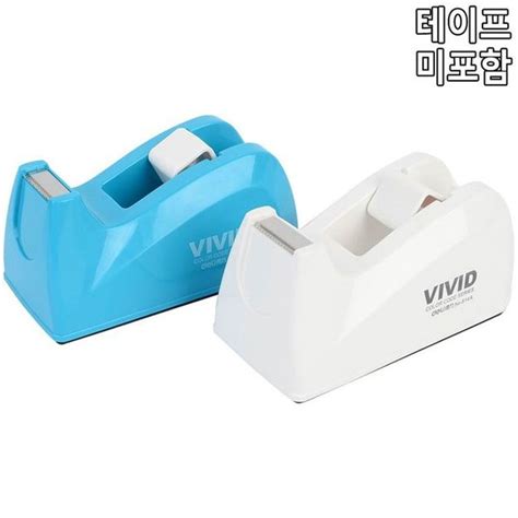 테이프 디스펜서 테잎 커터기 컷터기 커팅기 색상랜덤 홈플러스 택배배송