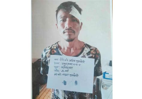 भाइ नाइके फरार प्रकरण तत्कालीन जेलरलाई कारबाही सिफारिस नारायण खड्का