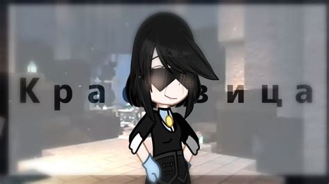 Красавица Голос Времени Лололошка¦Фарагонда Youtube