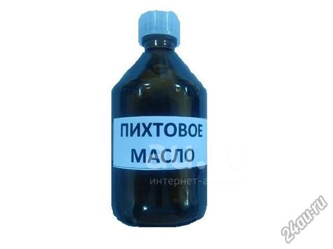 Масло пихтовое натуральное (емкость 50 гр.) — купить в Красноярске ...