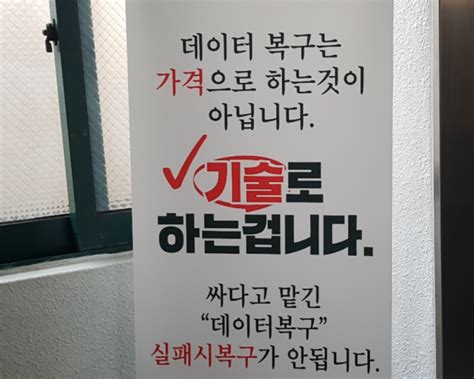 파일 안열림 해결한 방법 공유할게요 네이버 블로그