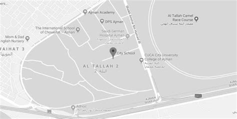 عاجل مدارس عجمان الإماراتية تعلن عن وظائف جديدة للمعلمين والمعلمات