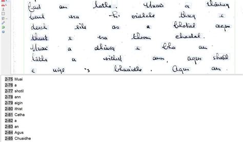 When The Ai Unveils Human Cheating Instead Of Assisting It A Case From Automatic Handwriting