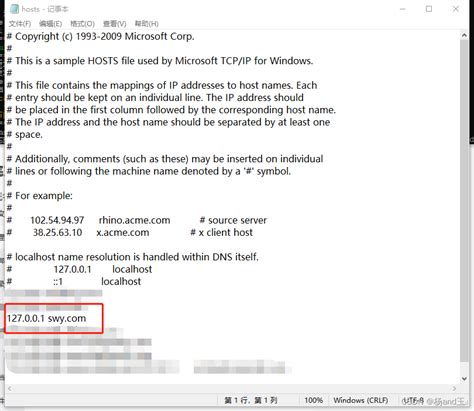 Wsl Ubuntu Wsl Csdn