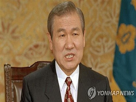 韓国の盧泰愚元大統領が88歳で死去 ソウル五輪を成功に導く 2021年10月26日掲載 ライブドアニュース