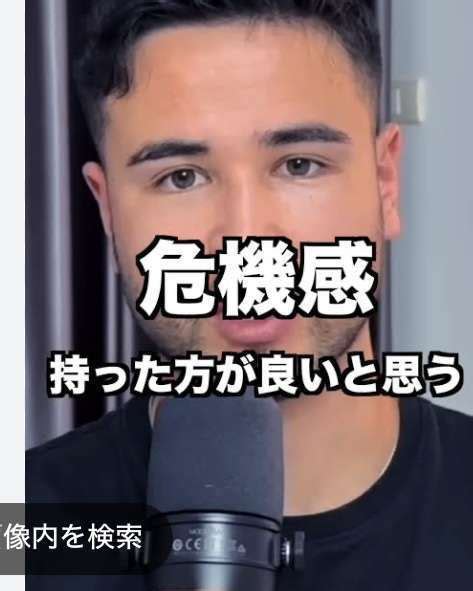 大谷翔平 長身女性と微笑み2ショット 球団公式x「大谷と彼の妻の写真」 多言語で祝福コメント殺到 ガールズちゃんねる Girls