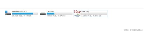 使用esp32跑sdmmc出现sdmmc cmd sdmmc read sectors dma sdmmc send cmd