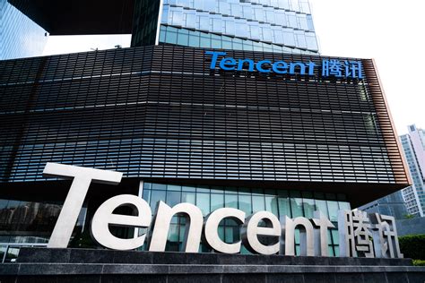 Tencent Announces 77bn Common Prosperity Fund Verdict