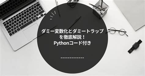 openAI APIの使い方と活用方法chatGPTをpythonで簡単実装 AI Hub