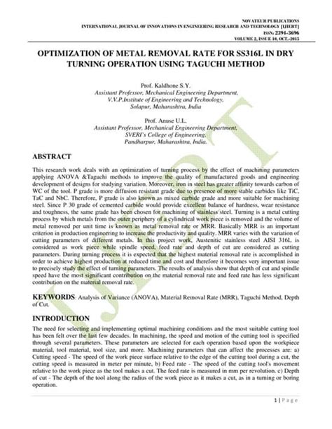 optimization of metal removal rate for ss316l in dry turning operation