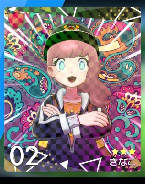 摩美々「こたつで寝る摩美々の足をくすぐり隊 」二酸化炭素伯爵の漫画
