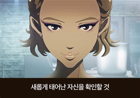 기기괴괴 성형수 가상캐스팅 영화톡톡 무코