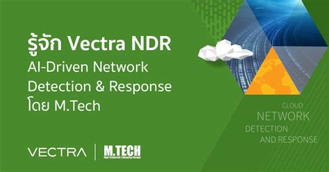 Vectra Ndr Ai Driven Network Detection And Response M