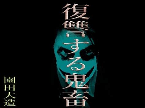 ディックレーシングキンク文庫 Fanza同人