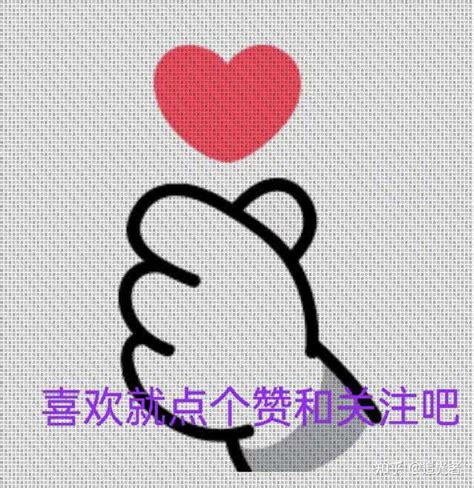 你读过最孤独的一句诗是哪句？ 知乎