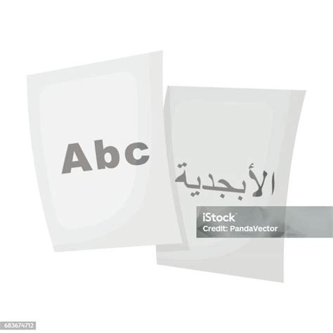 외국 글 흰색 배경에 고립 된 흑백 스타일에서 아이콘 통역 및 번역기 기호 스톡 벡터 일러스트입니다 교사 교육 관련 직업에 대한