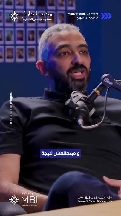شجرة البامبو و التنمية الذاتية Youtube