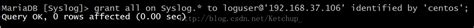 通过loganalyzer展示数据库中的日志sqlloganalyzer Csdn博客