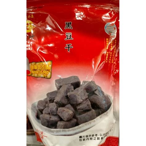 垂坤豆干 沙茶豆干 沙茶辣豆干 蒜片豆干 香蒜粄條 鹹酥雞風味豆干 海苔鬆餅 特價 蝦皮購物