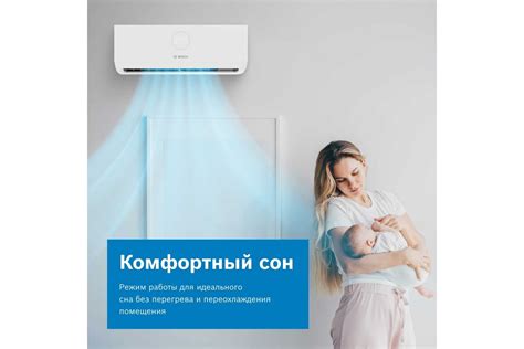 Кондиционер Сплит-система с Wi-Fi контроллером Bosch CLL2000 W 26S ...
