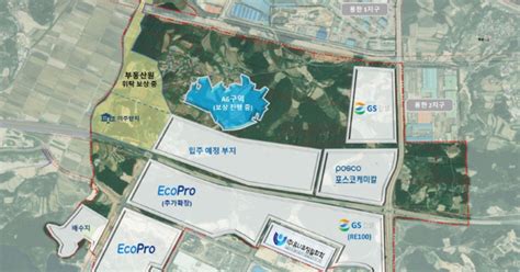 포항 영일만4산단 이차전지·신산업 메카 발돋움분양 90