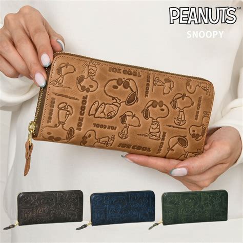 【楽天市場】クーポン配布中 Snoopy スヌーピー 財布 73009 Peanuts ピーナッツ 送料無料 牛革 本革 ラウンド ファスナー
