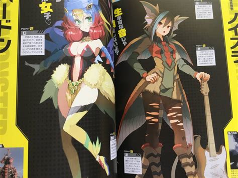 29 30ウルトラ怪獣擬人化計画 怪獣大図鑑 Vol1 3 3冊 セット 円谷プロ Kadokawa アスキー メディアワークス Vol
