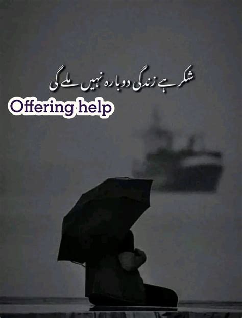 Noman Ali Posted On Linkedin