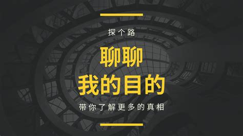 已经被投顾公司骗过一次了，你还要来骗一次吗？ 知乎