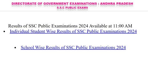AP SSC Th Results Out Link To Check BSEAP Th Result