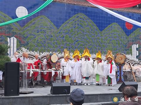 나라와 민족을 위한 제6회 민족문화대축제 열렸다